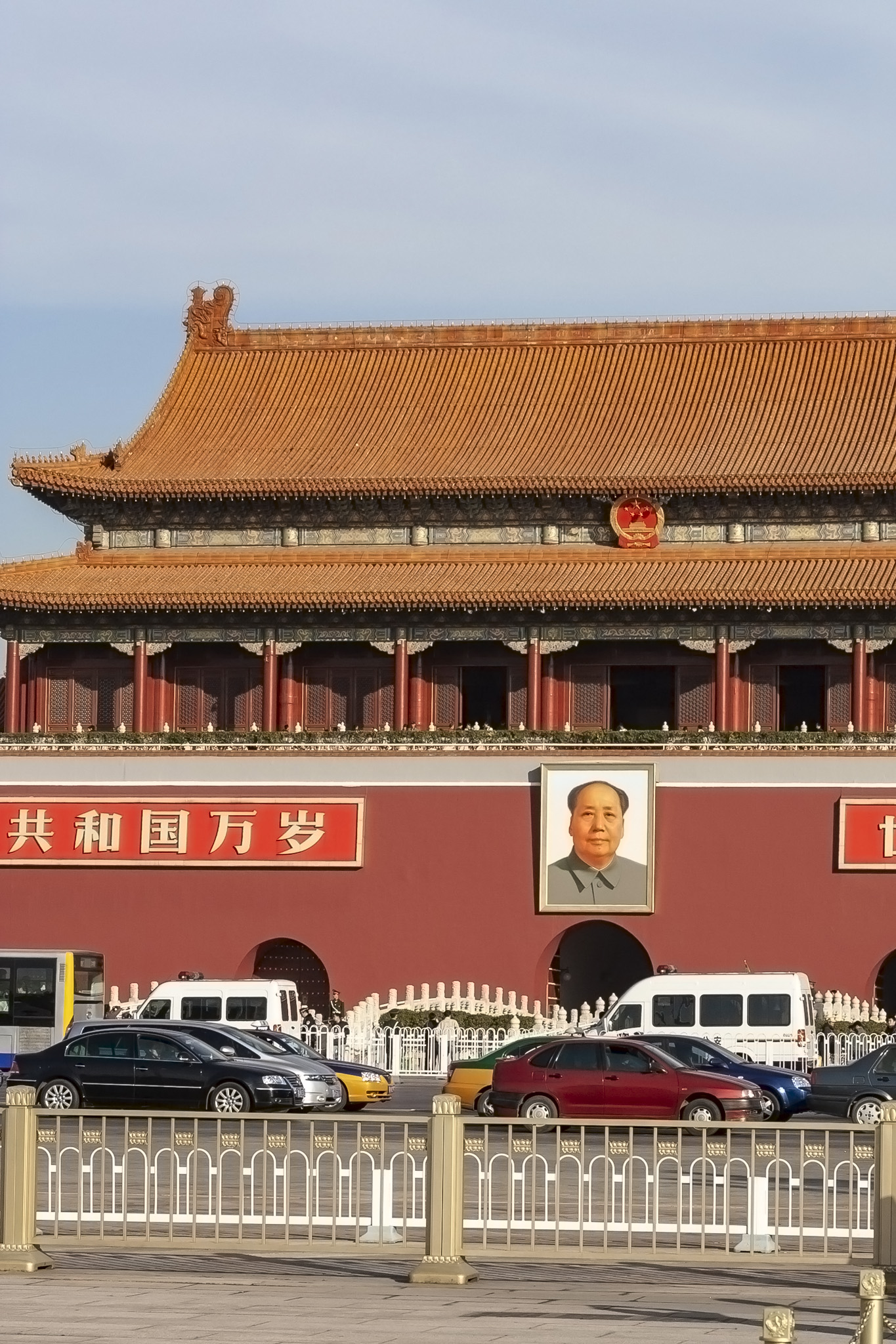 Tiananmen Square | neOnbubble